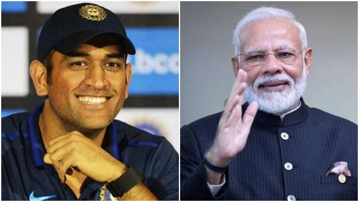 பாராட்டுக்காகத் தான் ஏங்குகிறோம்.. பிரதமர் மோடிக்கு நன்றி சொன்ன தோனி ...