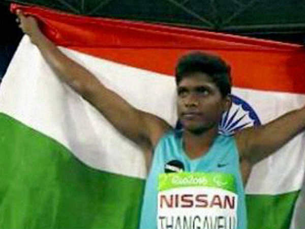 மாரியப்பனுக்கு நல்ல வேலை வேண்டும்! | Mariappan looks for job - myKhel Tamil