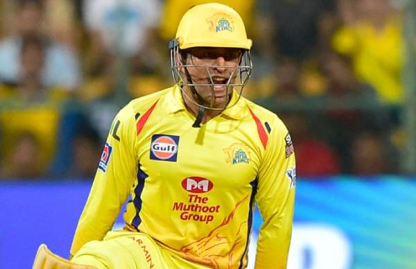 தெறிக்கவிட்ட தோனி... காணாமல் தேடிய ஊழியர்கள்... என்ன நடந்தது? | MS ...